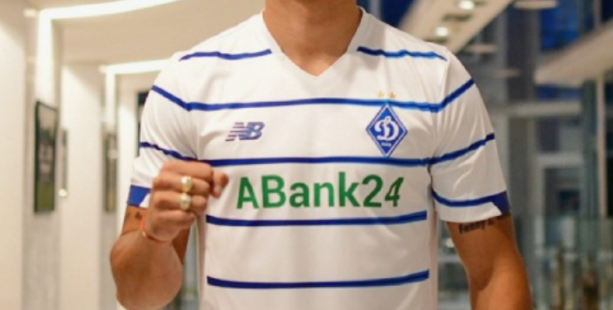 Atlético Nacional prepara la contratación de Eric Ramírez